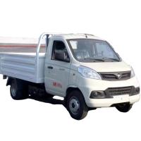 China New Small 5-ton 4x2 HOWO Dump Truck for Sale for sale