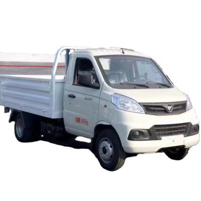 China New Small 5-ton 4x2 HOWO Dump Truck for Sale for sale