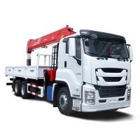 China Japan GIGA Folding Arm Cargo Mounted Crane SQZ300 1suzu 6x4 12 Ton Truck Crane for sale