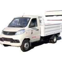 China Dongfeng Light 5-ton Small Dump Truck for Sale for sale