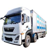 China Export Customization 8x4 35 TONS Live Poultry Transportation Truck Piglets Transport Truck With Aluminum Alloy Compartment Box for sale