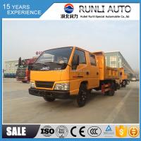 China JMC 5 Tons Dumper Truck Double Cabin Tipper Truck SCS5040ZLJJ4 for sale