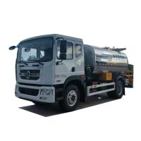 China 4X2 10 Cubic Meters Factory Direct Supply  Dongfeng Truck  Asphalt Sprinkler Truck Mud Sprinkler Truck for sale