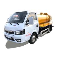 China Factory DFAC DongFeng 2 CBM Small Mini Light Vacuum Suction Septic Sewage Suction Truck for sale