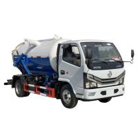 China Factory Cheaper Price 5CBM DFAC DongFeng Vacuum Suction Septic Sewage Fecal Suction Truck for sale