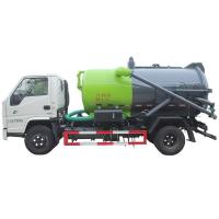 China JMC 3.7CBM Small Mini Fecal Suction Truck Vacuum Septic Tank Pump Truck for sale