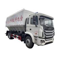 China EU2-6 JAC Small Three-axle Aluminum Alloy Hydraulic Feed Truck Bulk Feed Transport Vehicle  Raising Animals,livestock,Poultry for sale