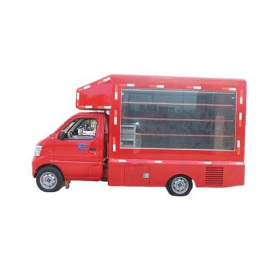 China Mini Cheap Price 2ton ChangAn  5*1.96*2.59m Maximum 110km/h Announcing Advertising Truck for sale