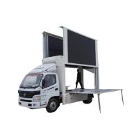 China Foton Cummins 130horsepower Engine 4.75m Electricity-saving LED Screen Roller Light Box Announcement Truck Advertising Truck for sale