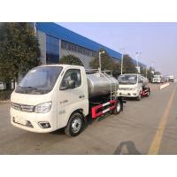 China FOTON 4X2 Milk Transport Vehicle Stainless Steel Milk Tanker Truck for sale
