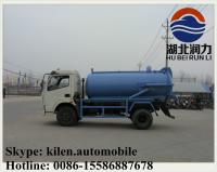 China DFAC 4x2 Small Cesspool Truck Septic Cleaning Truck Left Hand Drive for sale