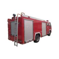 China Dongfeng 4 Ton (3t Water 1t Foam) Discharge 30L/S Spraying Distance Maximum 55m Speed 95km/h  Foam Fire Truck for sale