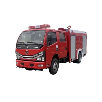 China Mini Small Dongfeng 2 Ton Holding 2+3 Men Jet Height 40m Maximum 100km/h Water tank Fire Truck for sale