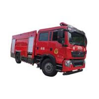 China HOWO Jet Height 75m Discharge 60L/s Drive Speed 95km/h Water tank 7900L Holding 2+3 Men Fire Truck for sale