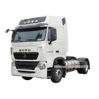 China Sinotruk HOWO 4*2  LNG Tractor   Drawing Head  Drawbar Train for sale