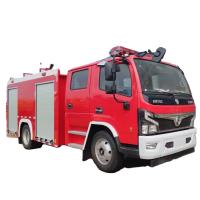 China High Quality HOWO 5ton Water and Foam tank Fire Truck for Sale for sale