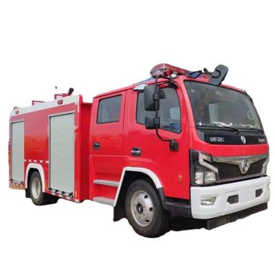 China High Quality HOWO 5ton Water and Foam tank Fire Truck for Sale for sale