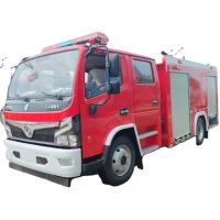 China Fire Truck Manufacturer 4x2 Fire Chassis Dongfeng 5-ton Water tank Fire Truck for sale