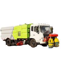 China Customized Dongfeng 4*2 12CBM Road Street Cleaning Sweeper Truck for sale
