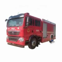 China Sinotruk  Howo  4X2 Double Row 8000 Liters  Water Fire Truck   Fire Engine  	airport Fire Truck for sale