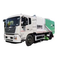 China Pure Electric Road Sweeper With High-pressure Water Flushing Function for Airport Road Cleaning for sale