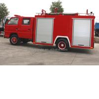 China Double Row Fire Truck Airport Fire Truck Water Capacity Cannon for sale