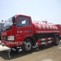 China 1500-3000 Liters Water Bowser Fire Rescue Truck Portable Pump Fire Truck 4X2 for sale