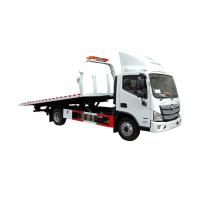 China Foton 120hp Cummins Engine ABS Fast 5 Gear 5.998*2.3*2.05m Flat Bed Loading 7.57 Ton Tow Trucks Wrecker Truck for sale