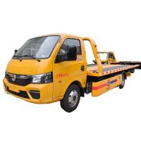 China New Brand 4x2 Mini 3 Tons 5 Tons Tow Truck Wrecker Truck 4.2M Flat Bed Truck on Stock for sale