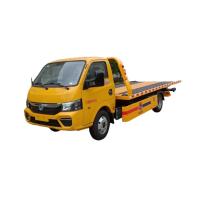 China Mini Small DongFeng 120hp Cummins Engine ABS Fast 5 Gear 5.998*2.3*2.05m Flat Bed Loading 7.57 Ton Tow Trucks Wrecker Truck for sale