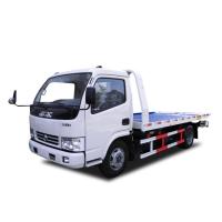 China Small Hot-selling  4X2 DONGFENG 5 Tons With a Tow Two Flat Wreckers for sale
