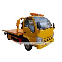 China New 100P Wrecker Towing Truck Recovery Road 4tons Automatic Hydraulic Tow Truck for sale