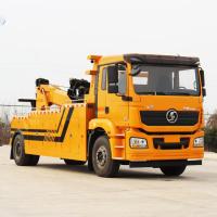 China New Type 4x2 Wrecker Truck Dragging Towing Light Duty Wrecker Truck for Small Car Transportation Road-block Removal for sale