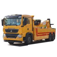 China Customized 6x4 HOWO Wrecker Truck 16 Tons Dragging Towing Trucks Wrecker Truck Road-block Removal for sale