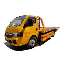 China Dongfeng Price Wrecker Towing Truck Recovery Assistance Hydraulic Tow Truck for sale