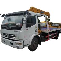 China 5-ton Flatbed Trailer Forklift Tractor for sale