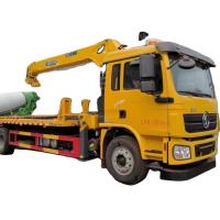 China JMC Trailer With 8 Tons Towing Two Cleaning Vehicles Street Cleaning Vehicles for sale
