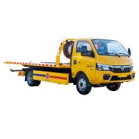 China Factory Offer 3-5ton Small Rotator Tow Truck With Hydraulic System for Sale for sale
