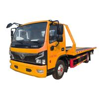 China Cheap Price New Small Recovery Truck Body Car Tow Truck for Sale for sale