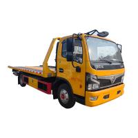 China Factory Sale Wrecker Truck Body Flatbed Tow Truck Recovery Truck Body for sale