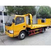 China Dongfeng 4x2 5 Ton Tow Truck Wrecker Truck for Sale for sale