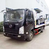 China China Hubei Factory New Shacman Dongfeng One Tow Two Tow Wrecker Truck Body for sale