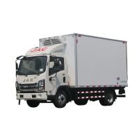 China Jianghuai Weiling K5 150 Horsepower 4X2 4.015 Meters Single-row Refrigerated Truck (National One to  Six) for sale
