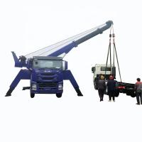 China I SUZU  50-ton Trailer-crane Separation Wrecker With Rotary Crane   Crane    Truck for sale