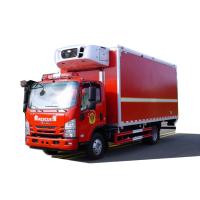 China Customized New Brand Chassis ISUZU 4x2  10Tons Refrigerator Truck Freezer Low Temperature Box for sale