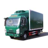 China Customized ISUZU 4x2  6Tons Refrigerator Trucks Freezer Van Refrigerator Truck Wagon Cargo Truck for sale
