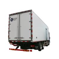 China Qingdao Jiefang Yingtu Business Class 620 Horsepower 8X4 9.5m AMT Automatic Transmission Refrigerated Truck (liquid Buffer) for sale