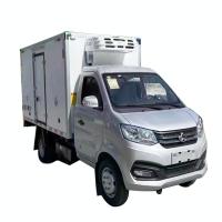 China Gasoline Small Refrigerated Truck   Mini Freezer   Refrigerator Truck for sale
