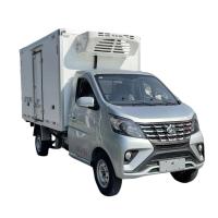 China Factory Customized Changan Small Mini Light Refrigerator Truck Freezer Food Meat Container Refrigerated Box Truck for sale