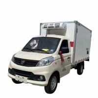 China FOTON's Hot-selling Gasoline Version of a Miniature Refrigerated Truck Van Refrigerator Truck   Chilled  Wagon for sale